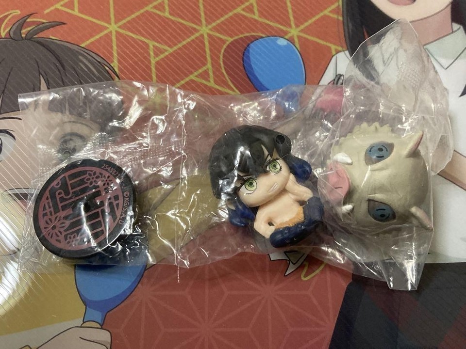 Demon slayer Surerase tai Capsule Toy Gacha Figure Tanji as Pamado〬 | eBay