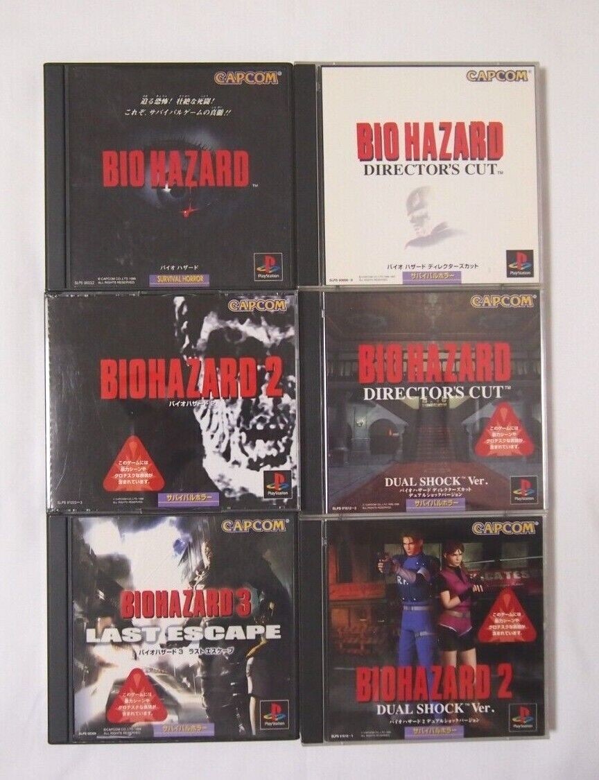 BIOHAZARD Biohazard PS Choose Game Good Titles Case with Manual CAPCOM ...