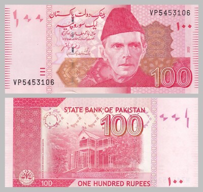 Pakistan 100 Rupees 2020 p48 uncirculated | eBay