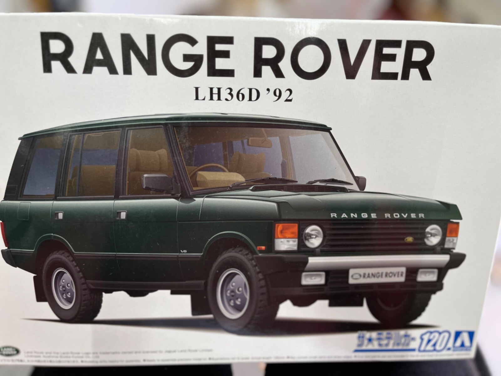 Aoshima 120 Range Rover Truck Kit 1/24 McM fS | eBay