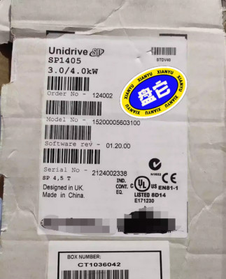 🅰️🔥 1pc for new SP1405 (by Fedex or DHL ) | eBay