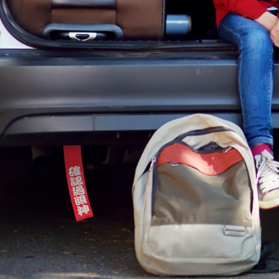 Tow Strap Decor Vehicle Towing Rope Car Front Bumper Trailer Hook ...