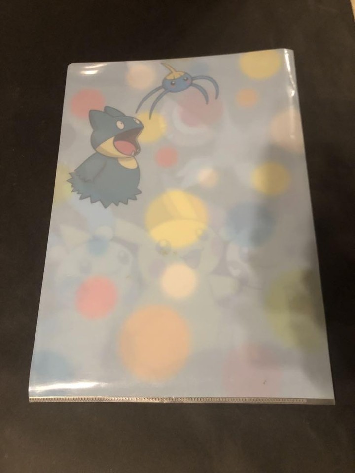 Rare Pokemon Center Limited A4 Clear File Pikachu Gombe | eBay Australia