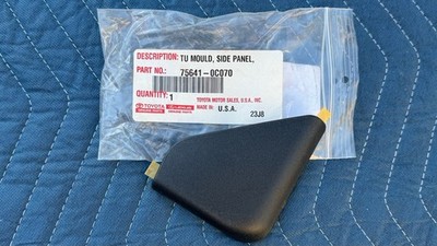 New Genuine Toyota Side Panel Moulding 756410C070 / 75641-0C070 OEM | eBay