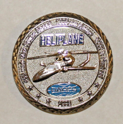 Defense Advanced Research Programs DARPA Tactical Technology Off ...