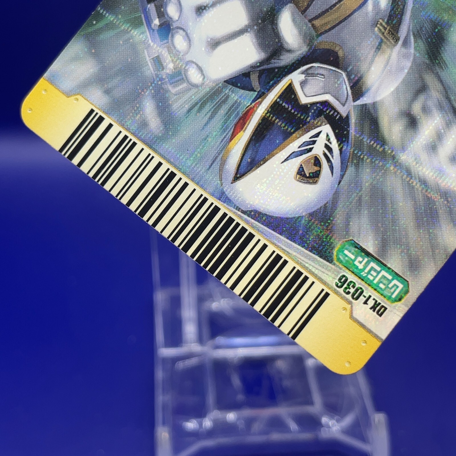 Deka Break Super Sentai Battle Dice-O TCG Card DX.1-036 Bandai Japanese ...