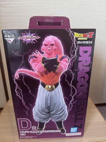 Dragon Ball Majin Buu Figure D Prize Gohan Absorbed Used | eBay