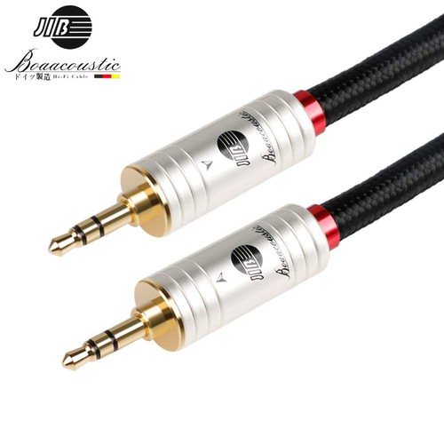 BOAACOUSTIC AUX audio cable standard 3.5 mm male stereo mini plug ...