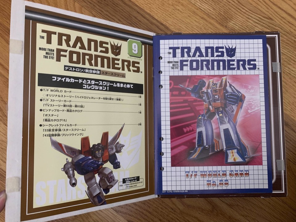 Transformers - Takara Collection #9 Starscream G1 Reissue | eBay