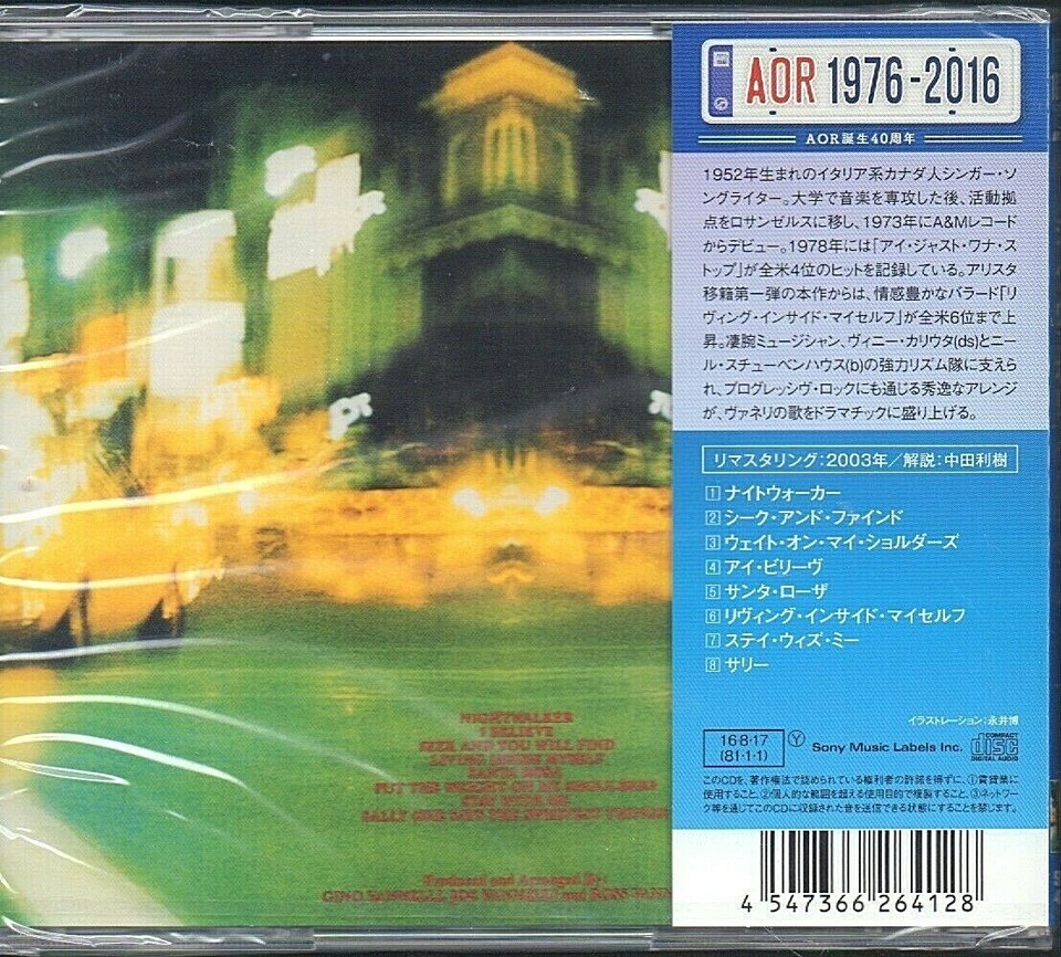 Gino Vannelli AOR SEALED BRAND NEW CD "Nightwalker" Japan OBI | eBay