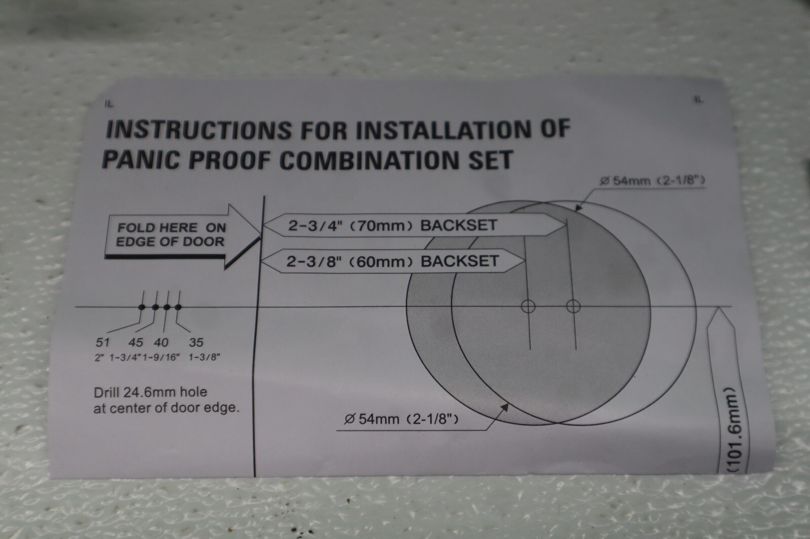 Copper Creek AL6941SS Avery Grade 2 Interconnect Entry, Satin Stainless ...