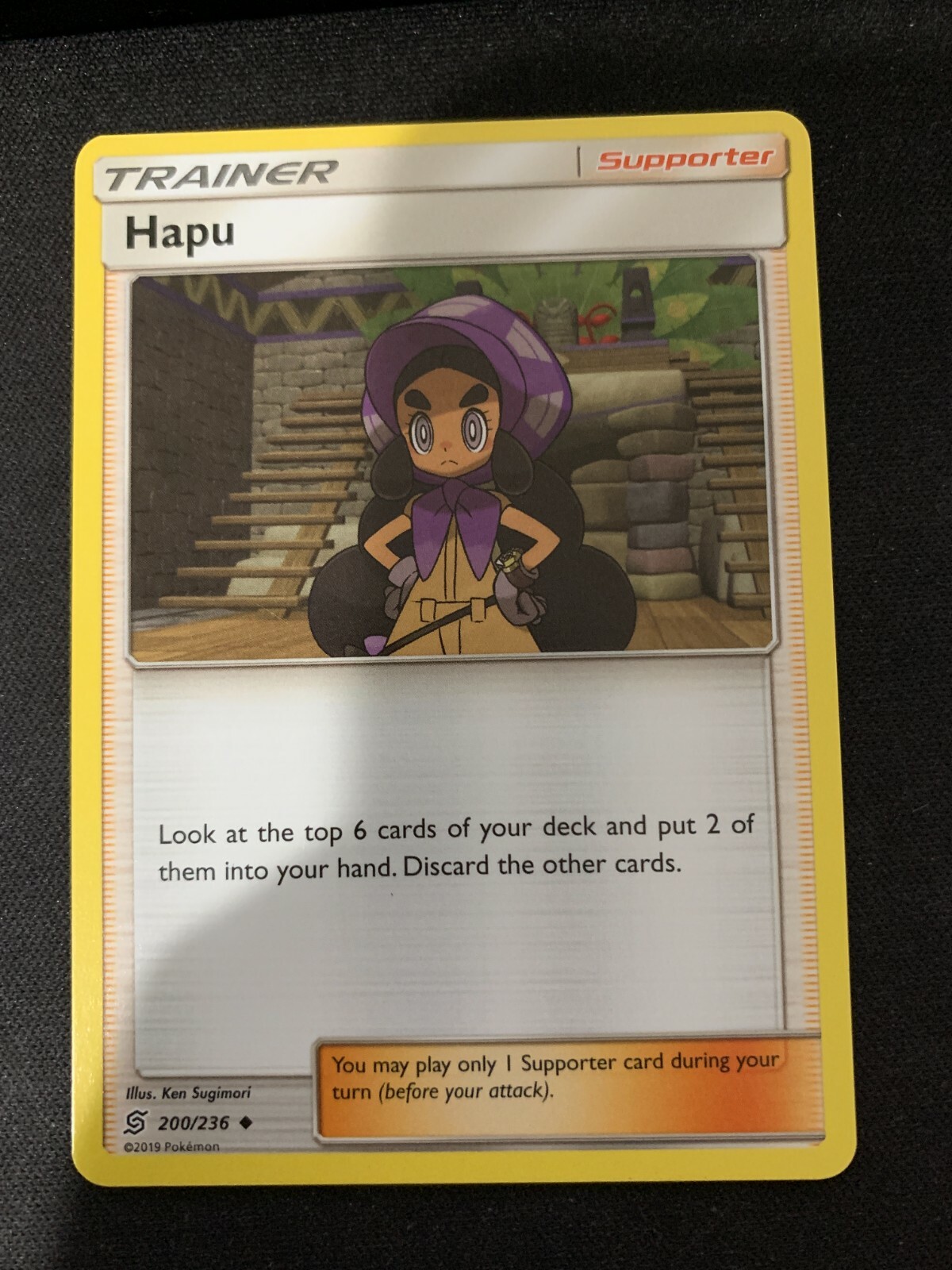 Pokemon 4x Hapu 200/236 Uncommon Unified Minds Near Mint | eBay