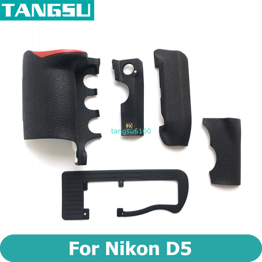 NEW Original For Nikon D5 Body Rubber Grip Rear Bottom Side Card Cover ...