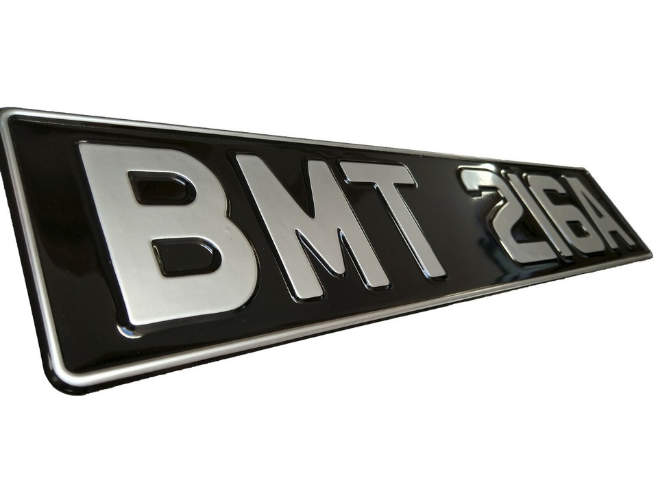JAMES BOND 007 MOVIE PROP BMT 216A LICENSE PLATE ASTON MARTIN DB5 HIGH ...