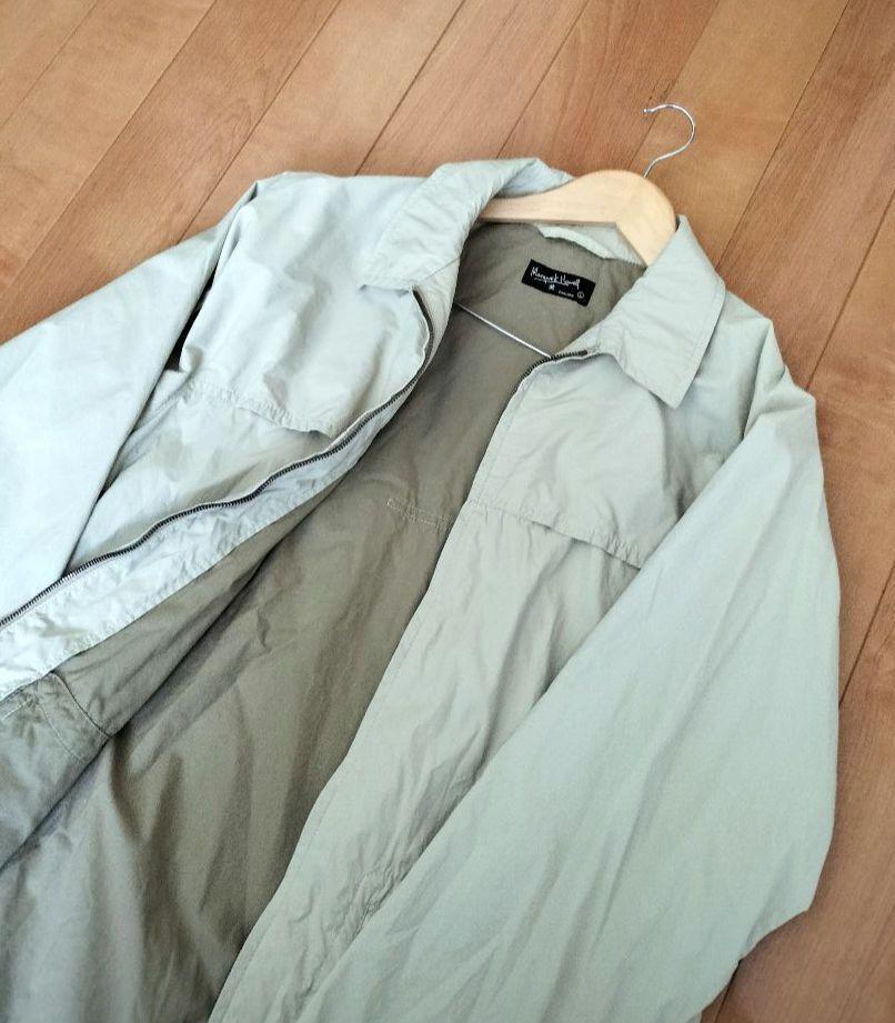 Margaret Howell Nylon Zip Up Jacket L Light Beige 0064599 | eBay Margaret Howell Nylon Zip Up Jacket L Light Beige 0064599 | eBay