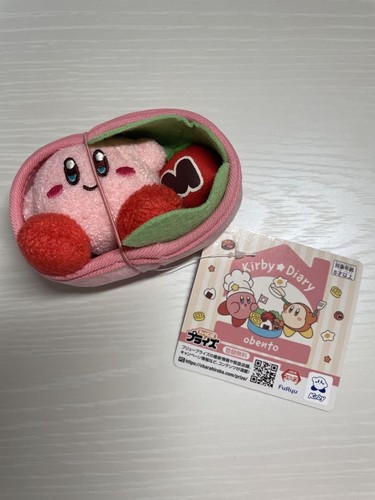 Kirby Diary Obento Mascot Pink | eBay UK
