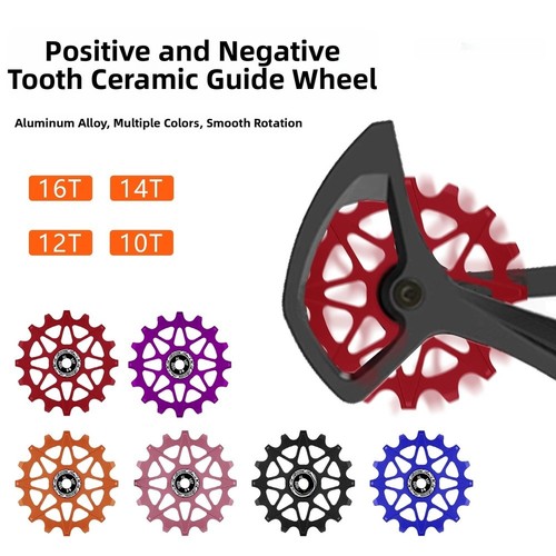 Derailleur Pulley Positive Negative Tooth Design Low Friction ...