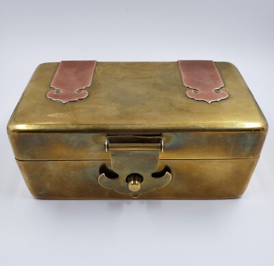 Boxes - Antique Chinese Brass Box