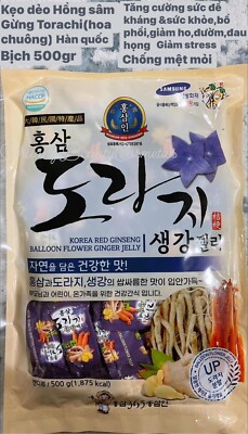 Kẹo Dẻo Hồng Sâm Gừng Torachi( hoa Chuông)Bịch 500gr -KOREA | eBay