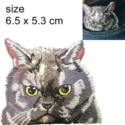 Grumpy cat Iron on patch Tabby Angry Feline kitten embroidery iron-on ...