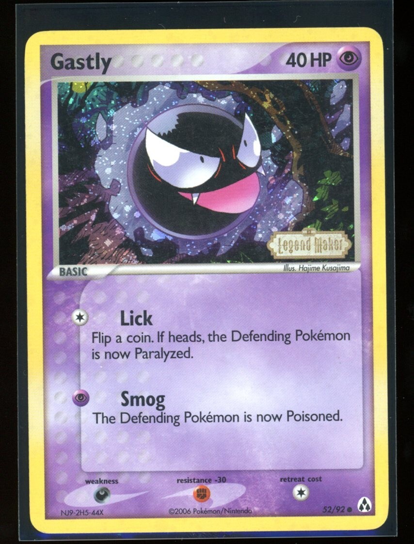 gastly For Sale - MAVIN