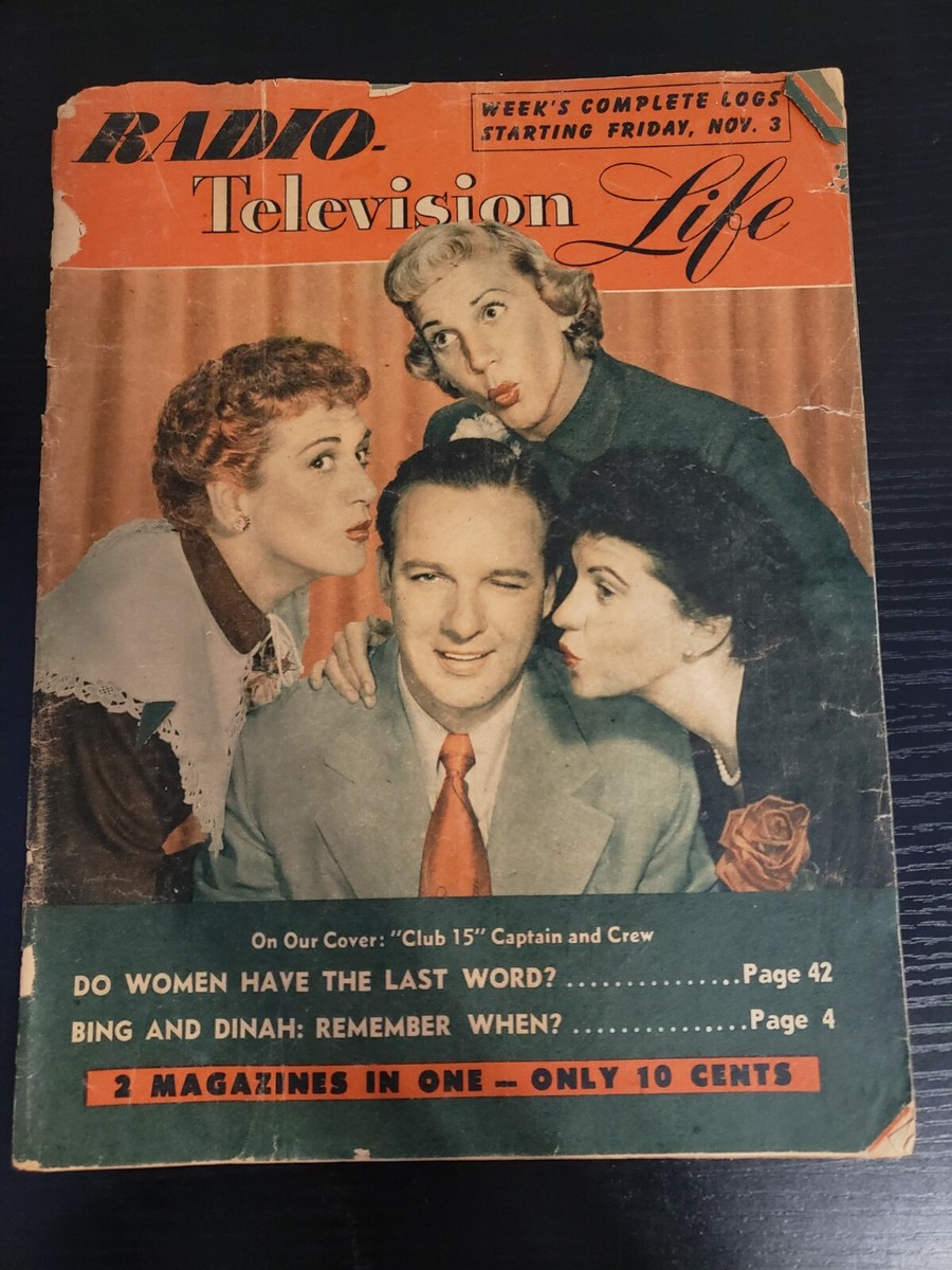 Vintage Club Magazine Models