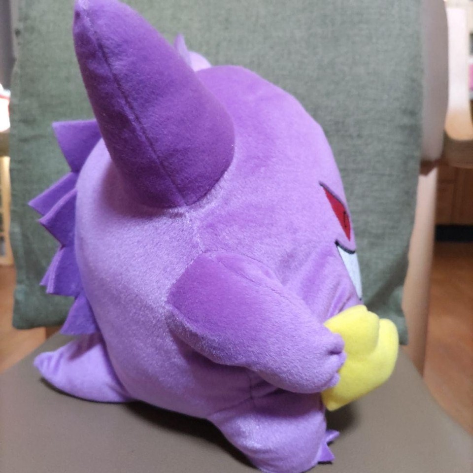 Pokemon Super Gengar Sun & Moon Mogu Mogu Time Soft Plush Toy Collector ...