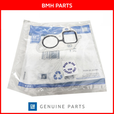 Holden Water Pump Gasket - 12630223 | eBay