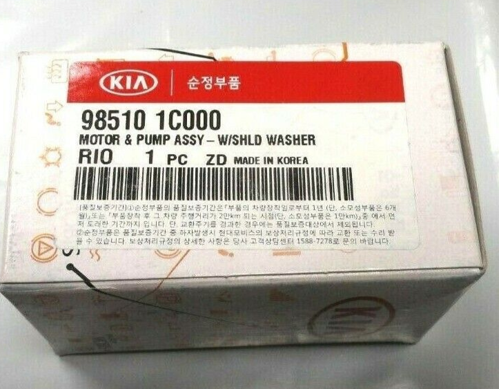 GENUINE KIA/HYUNDAI 985101C000 Windshield Washer Pump 01-05 Accent, 01 ...