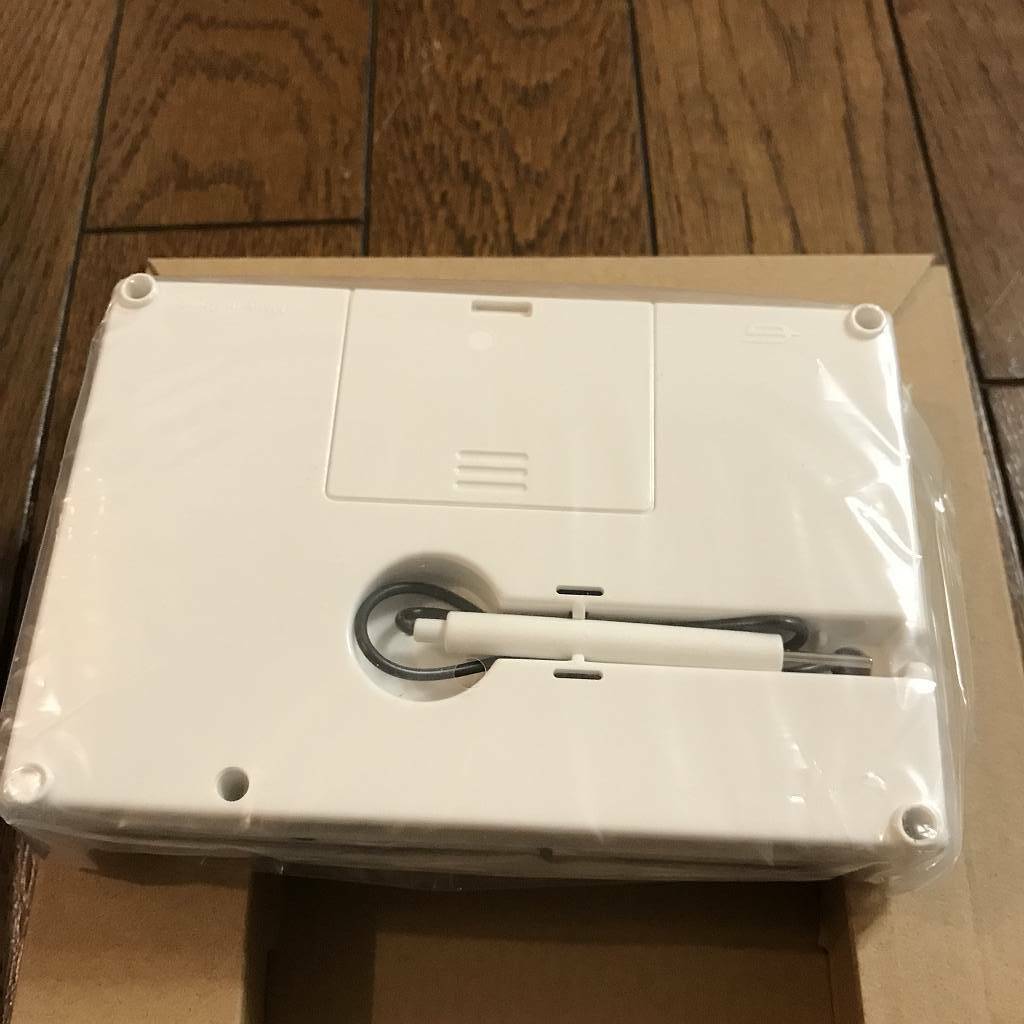 Gakken Pocket Miku UTAU Keyboard for sale online | eBay