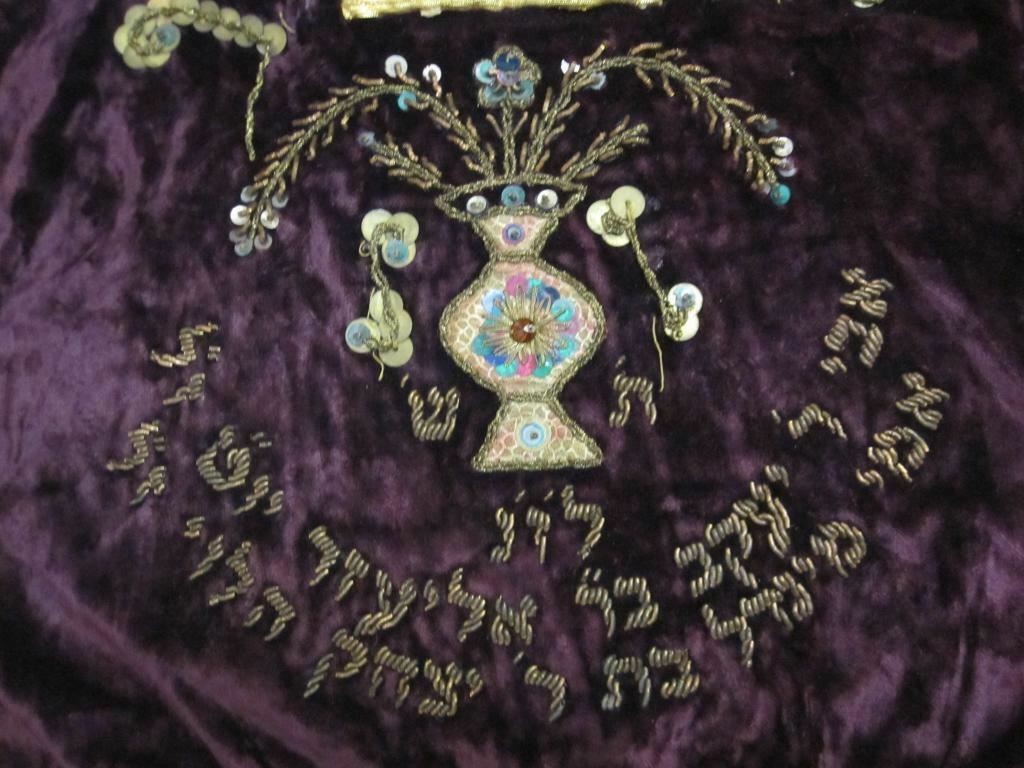 ANTIQUE ISRAEL JEWISH SYNAGOGUE VELVET KETER TORAH COVER JUDAICA CROWN ...