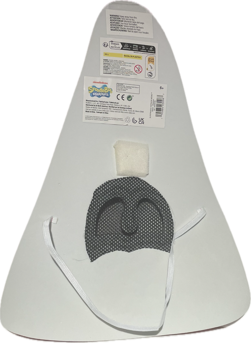 Visage Surpris De Patrick Star Slappy | Encyclopedia SpongeBobia