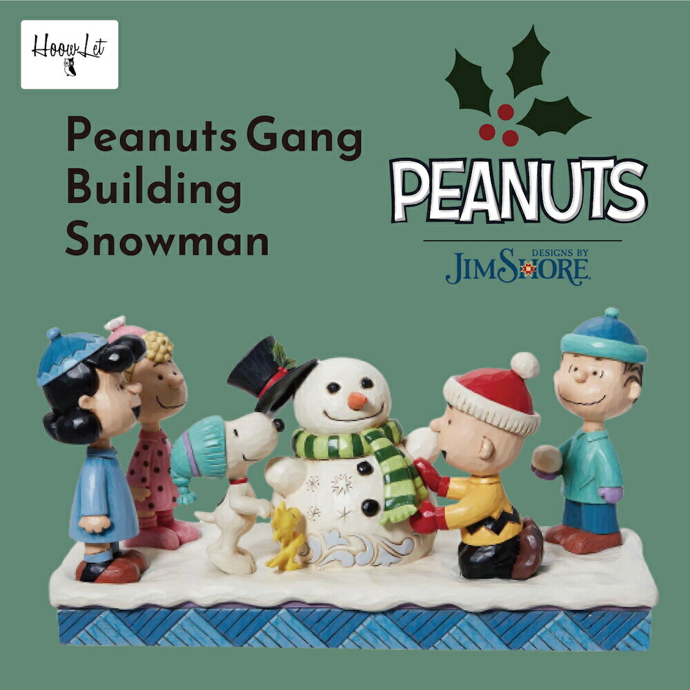 Peanuts Snoopy Jim Shore Snoopy Peanuts Gang & Snowman Antique ...