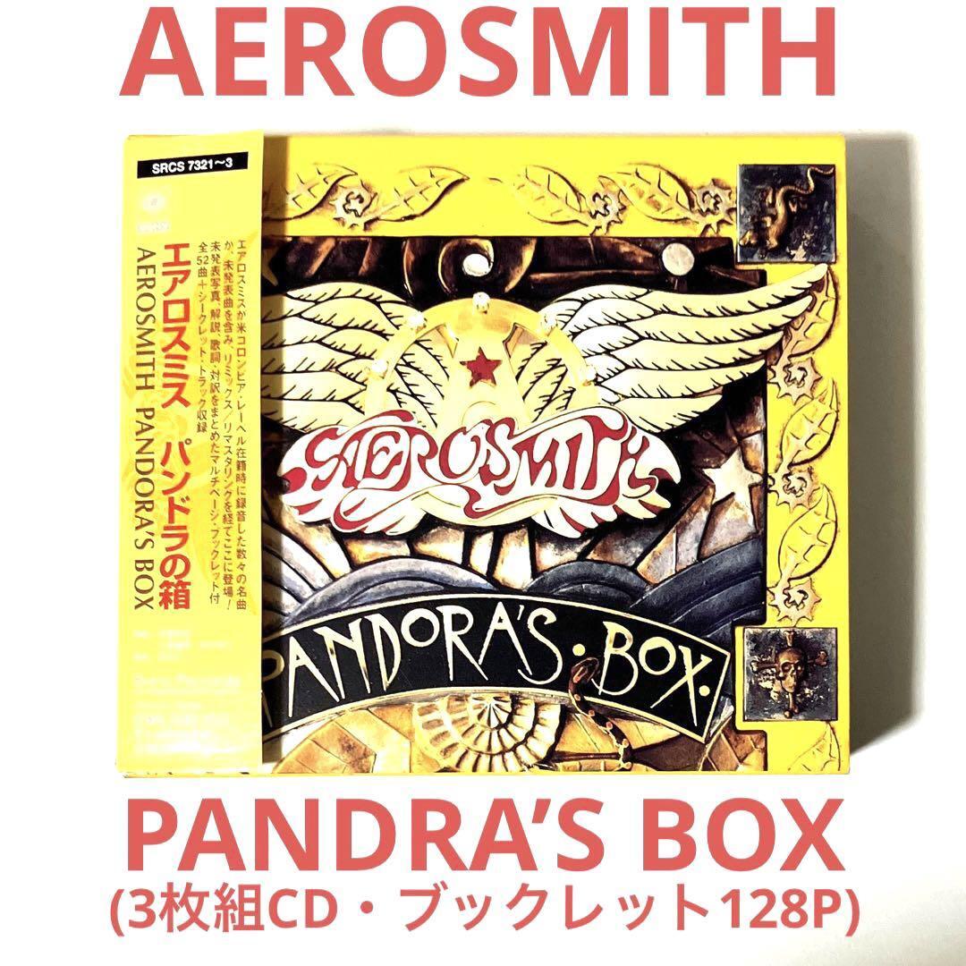 Aerosmith "Pandora's Box" 3 CD Booklet 128 pages | eBay