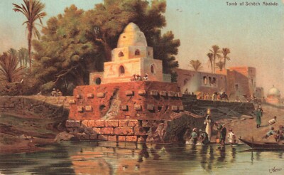 Postcard Egypt Tomb of Sheikh Ababda at Minya Women and Children by the ...