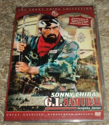 G.I. SAMURAI (DVD) NEW FACTORY SEALED | eBay