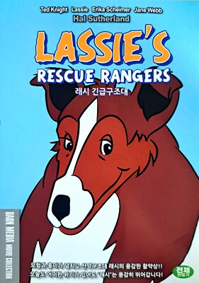 Lassie's Rescue Rangers (1973) DVD *NEW | eBay