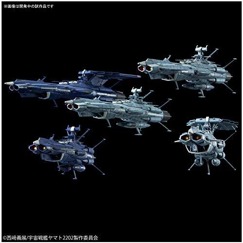BANDAI Space Battleship Yamato 2202 Mecha Collection Earth Federation ...