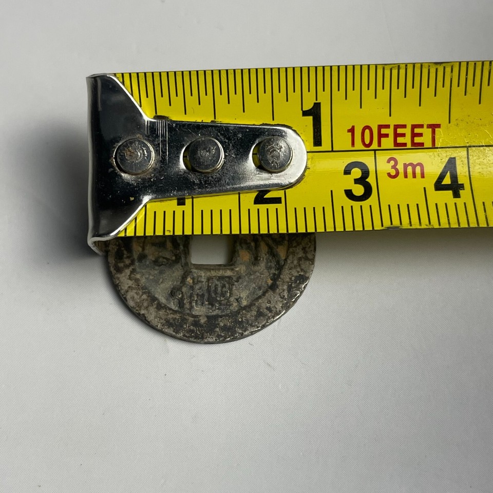 Rare ancient Chinese Qing dynasty silver round coin “淳化元宝” | eBay