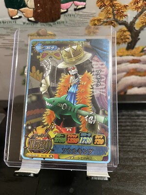 One Piece One Py Berry Match IC Brook Super Rare IC1-25 | eBay