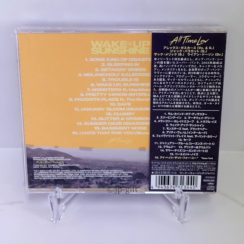 All Time Low Wake Up, Sunshine Japan Music CD Bonus Tracks | eBay