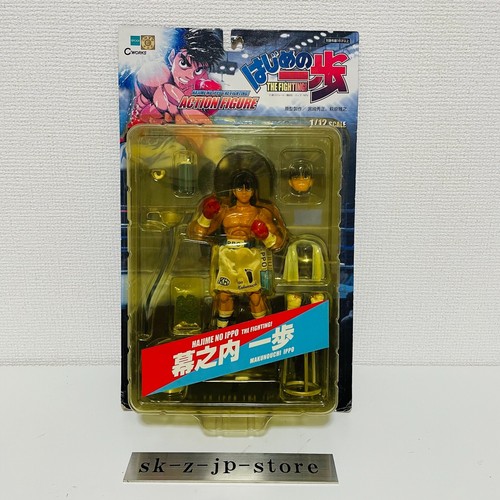 Very Rare Hajime No Ippo Action Figure Makunouchi Ippo Figure Unopened ...