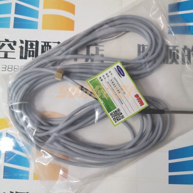 QTY 1 FOR Carrier 00PPG000008100 Water temperature sensor for sale ...