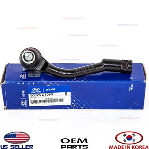 OUTER TIE ROD STEERING GEAR RIGHT GENUINE SORENTO OPTIMA SONATA 16 ...