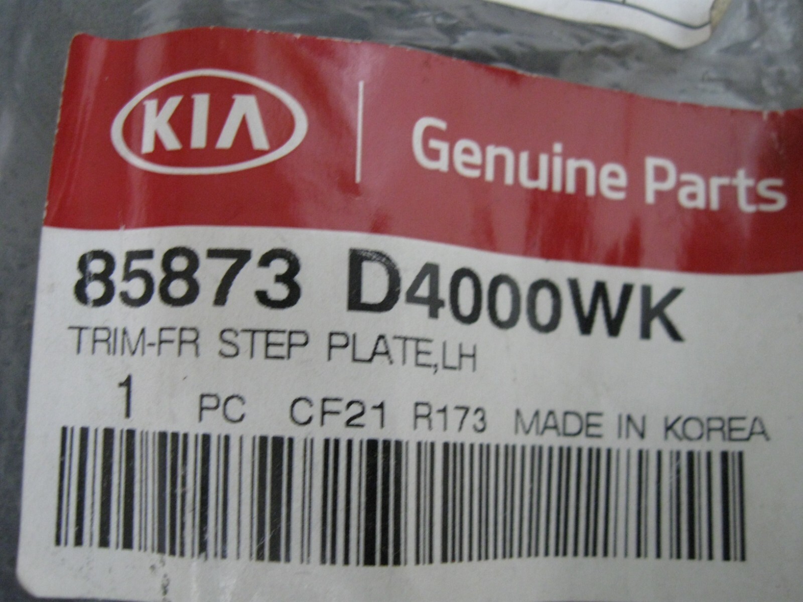 Kia 85873-D4000WK Left Front Trim Step Scuff Plate for 17-20 Optima ...