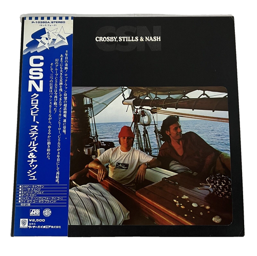 Crosby, Stills & Nash ~ CSN ~ LP/Vinyl Japan Import w/OBI & Insert NM~1 ...