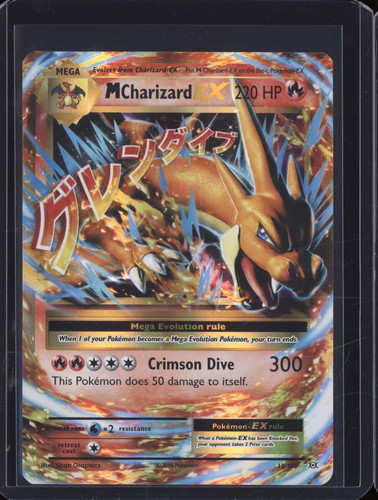 M Charizard EX 2016 Pokemon Evolutions 13/108 Ultra Rare | eBay