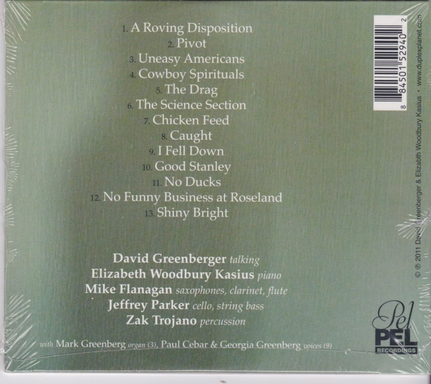 David Greenberger & Jupiter Circle "Never Give Up Study" CD 2011 Zak ...