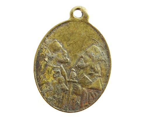 Antique Saint Peter and St Paul Papal Medal Pope Pius IX Catholic Mid-1800s | eBay