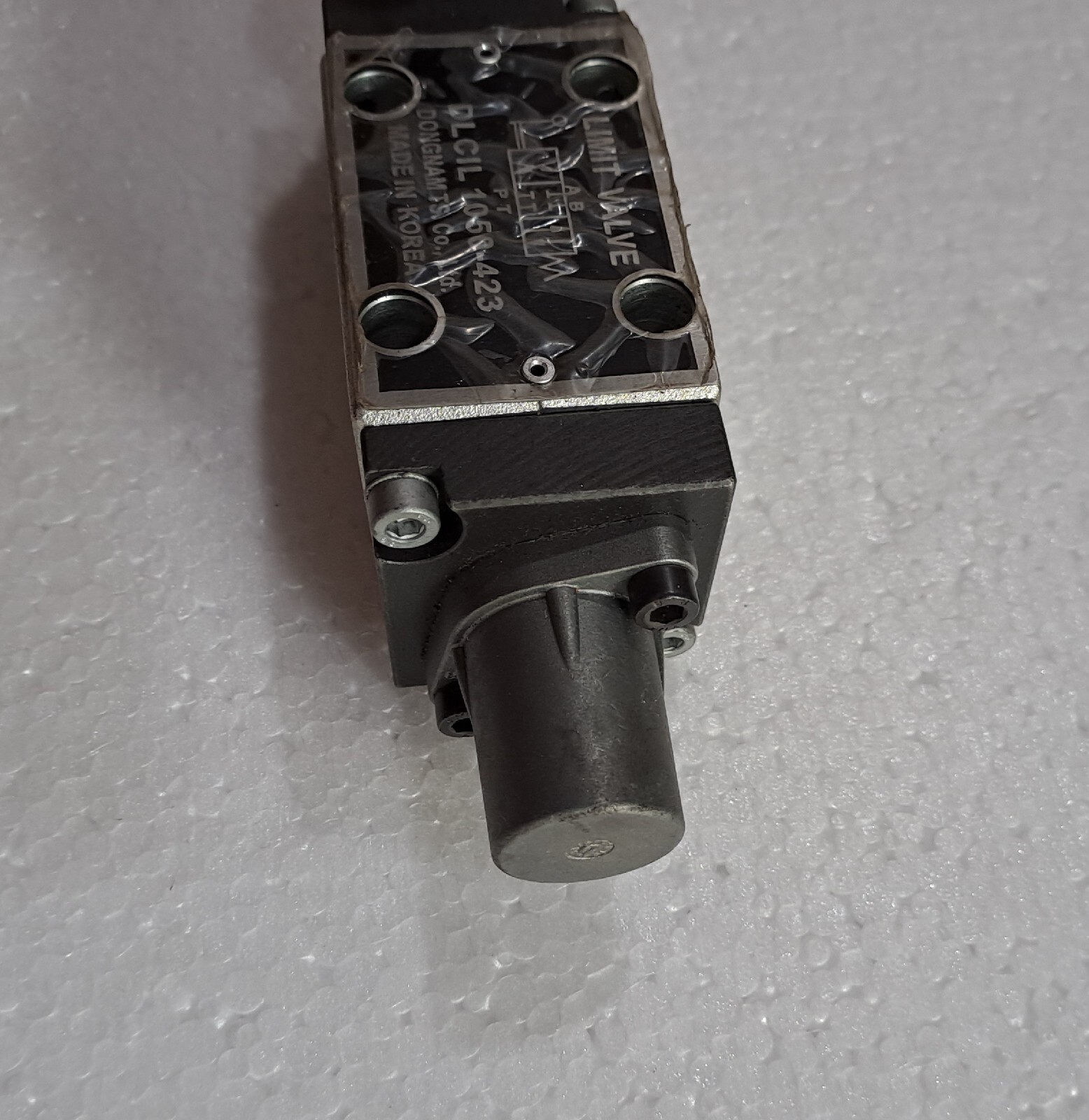 DONGNAM DLCIL 1050-423 LIMIT VALVE | eBay